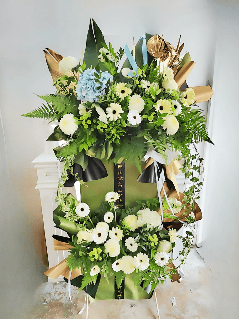 Funeral Flower Stand Delivery 丧礼往生花篮